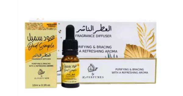 Ulei Aroma- Oud Simple